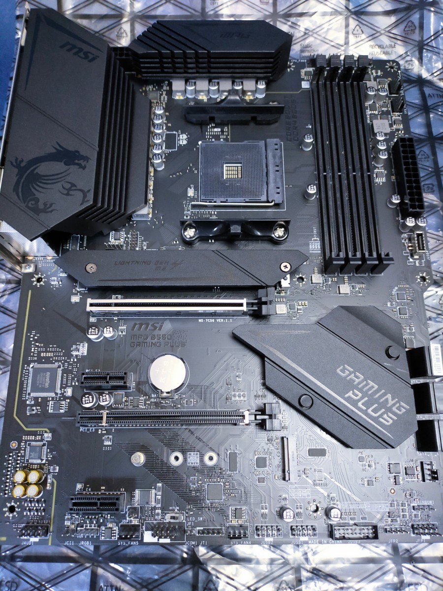 MSI MPG B550 GAMING PLUS(ver 1 1 BIOS最新)|Yahoo!フリマ(旧 MSI MPG B550 GAMING PLUS(ver 1 1 BIOS最新)|Yahoo!フリマ(旧