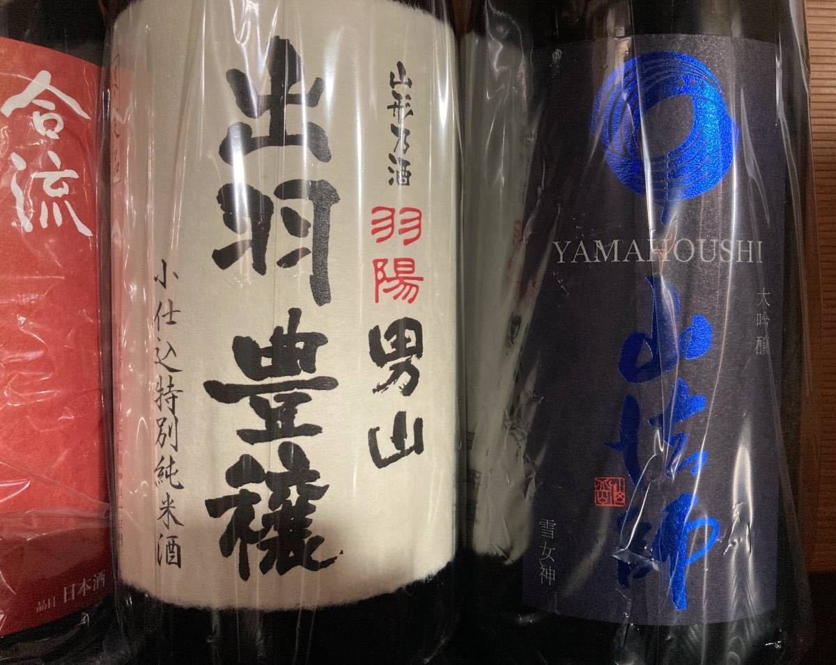 Yahoo オークション 山形県産 日本酒 1 8l 6本セット 純米吟醸 大吟