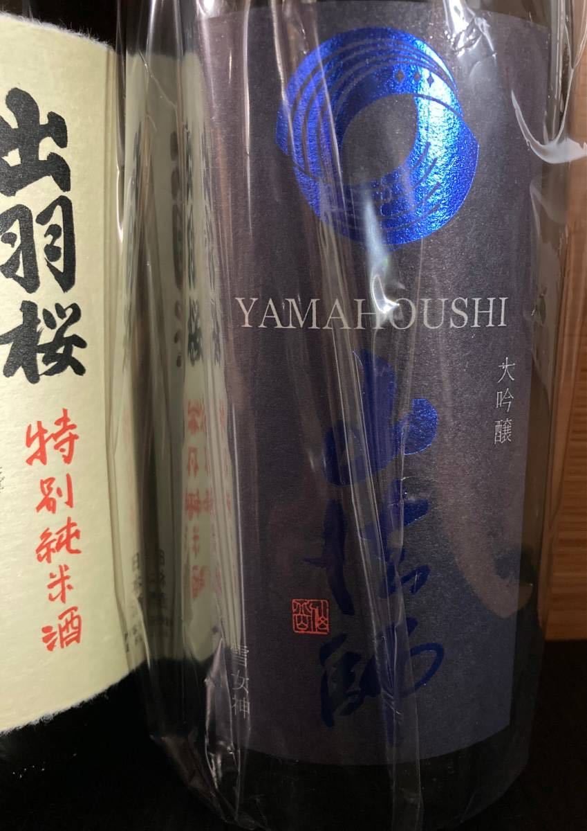 Yahoo オークション 山形県産 日本酒 1 8l 6本セット 純米吟醸 大吟