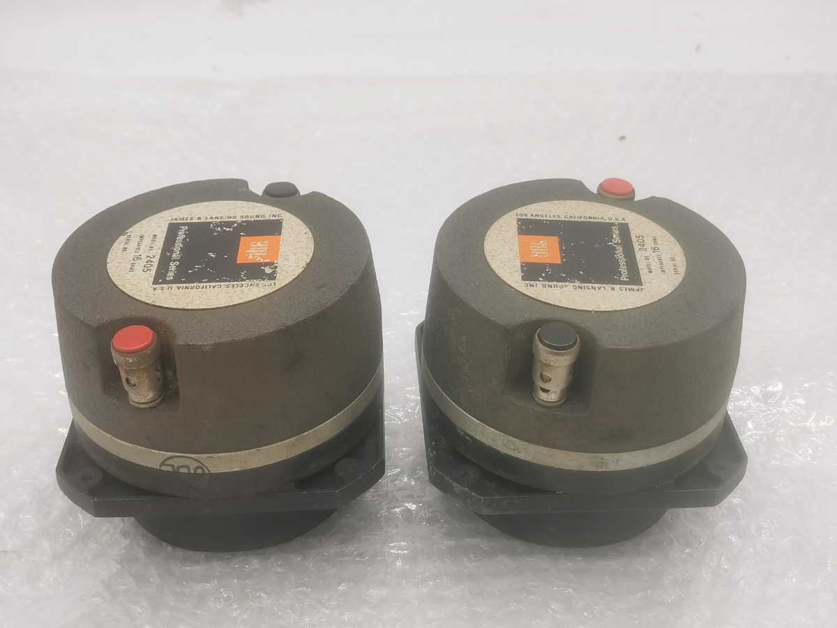 Yahoo!オークション - JBL 2405