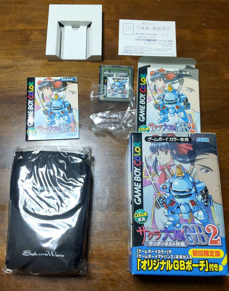 Yahoo!オークション - GBCソフト サクラ大戦GB2 サンダーボルト作戦 初...