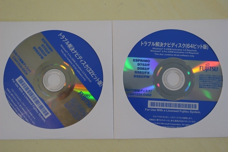 Yahoo!オークション - 新品 富士通 ESPRIMO D752/F D582/F D582/FX D58...