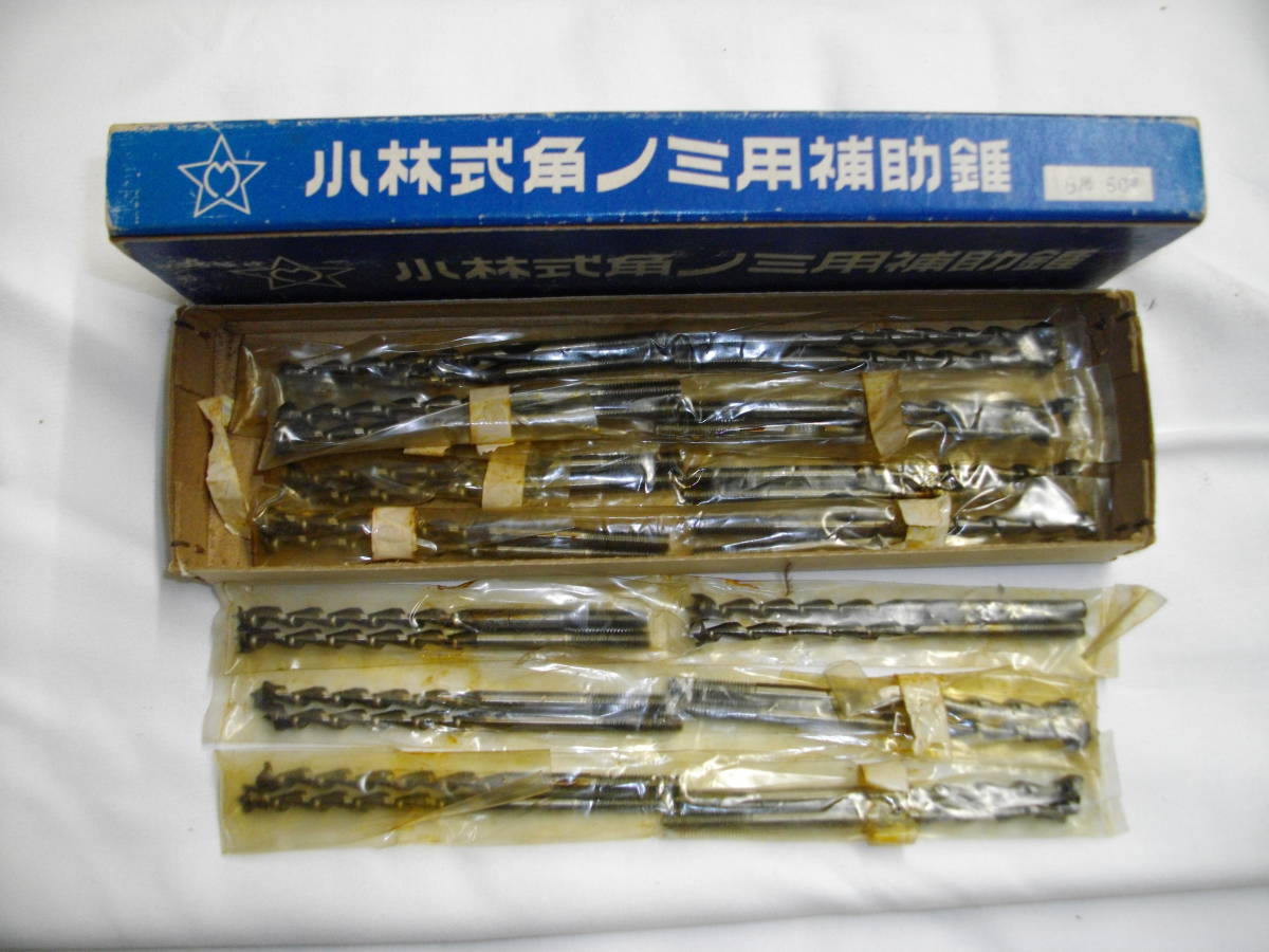 小林式二軸角ノミ(角のみ)ホルダー1号 18(1.8分) +角 小林式二軸角ノミ(角のみ)ホルダー1号 18(1.8分) +角