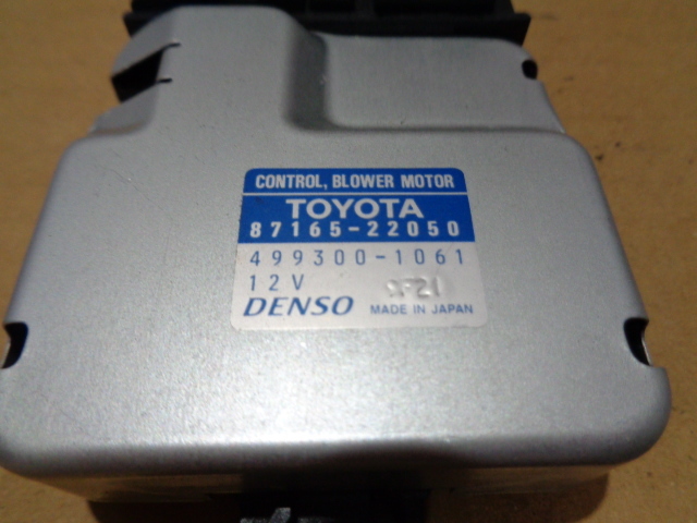 Yahoo!オークション - [J25] トヨタ ブロアコントロール レジスタ 8716...