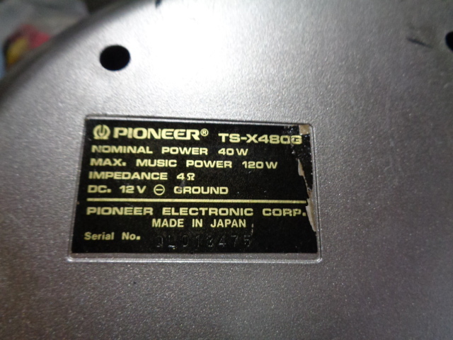 Yahoo!オークション - [J22] カロッツェリア TS-X480G SFR 4wayスピー...