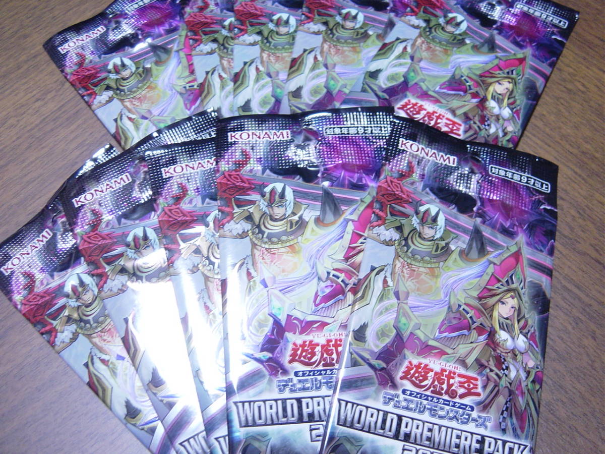 Yahoo!オークション - 送料185円～ 遊戯王OCGデュエルモンスターズ WOR...