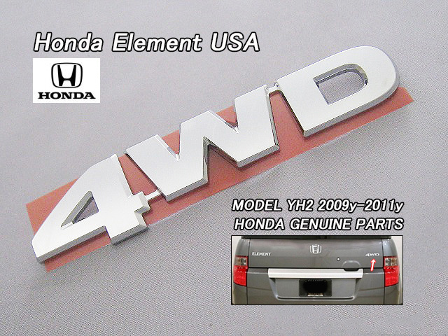 Yahoo!オークション - エレメントYH2【HONDA】ホンダELEMENT純正USエン...