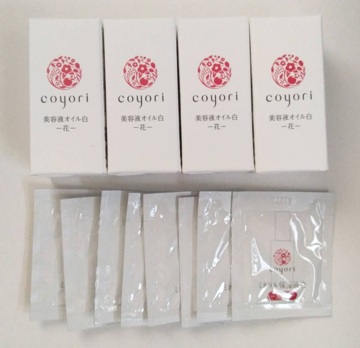 Yahoo!オークション - 送料込【coyori 美容液オイル40mL分 ミネラル...