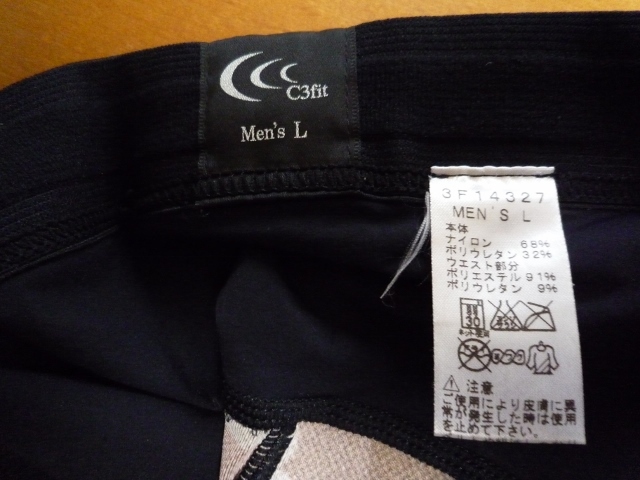 Yahoo!オークション - C3 FIT タイツ