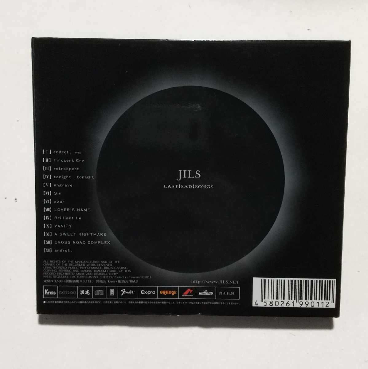 Yahoo!オークション - JILS / LAST【SAD】SONGS CD+DVD 廃盤