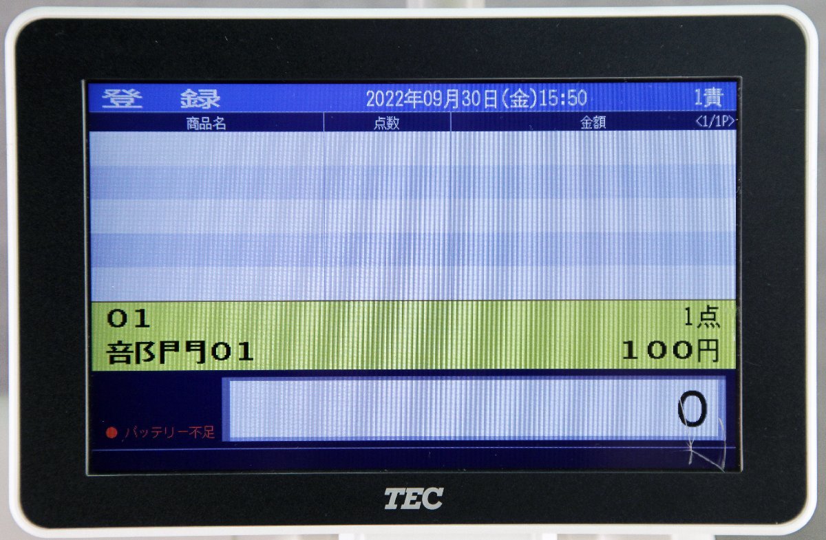 Yahoo!オークション - M 東芝テック(TEC)/システムレジスター/MA-3055-...