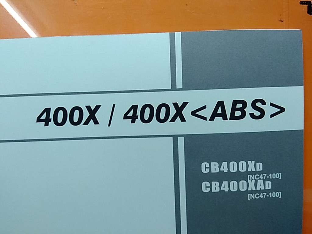 Yahoo!オークション - （R41026）⑮ パーツリスト パーツカタログ PAR...