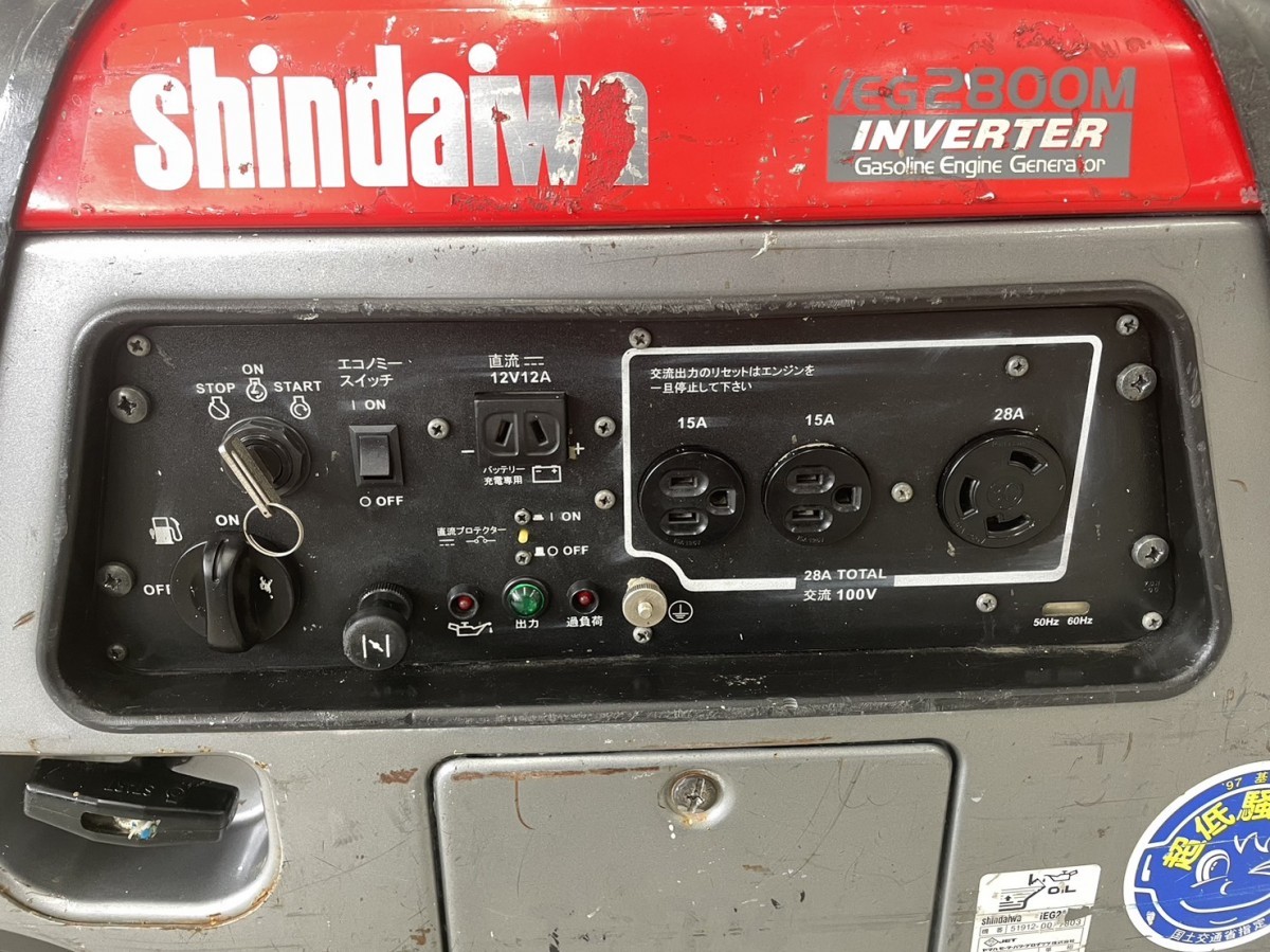 Yahoo!オークション - 【愛知 東海店】CD407【1 000スタート】shindaiw...