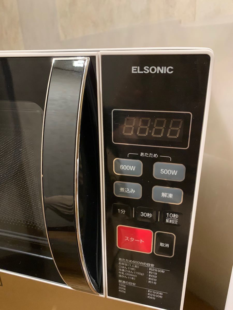 ELSONIC 電子レンジ EG-FMW600 2017年製 レンジ｜PayPayフリマ