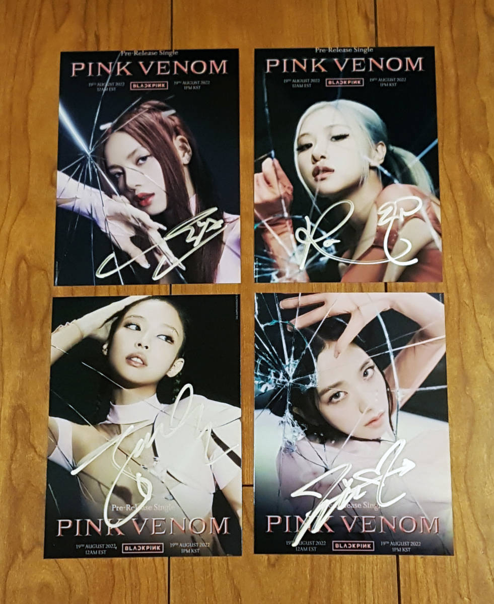 Yahoo オークション Blackpink 韓国2ndアルバム「born Pink」中型ス