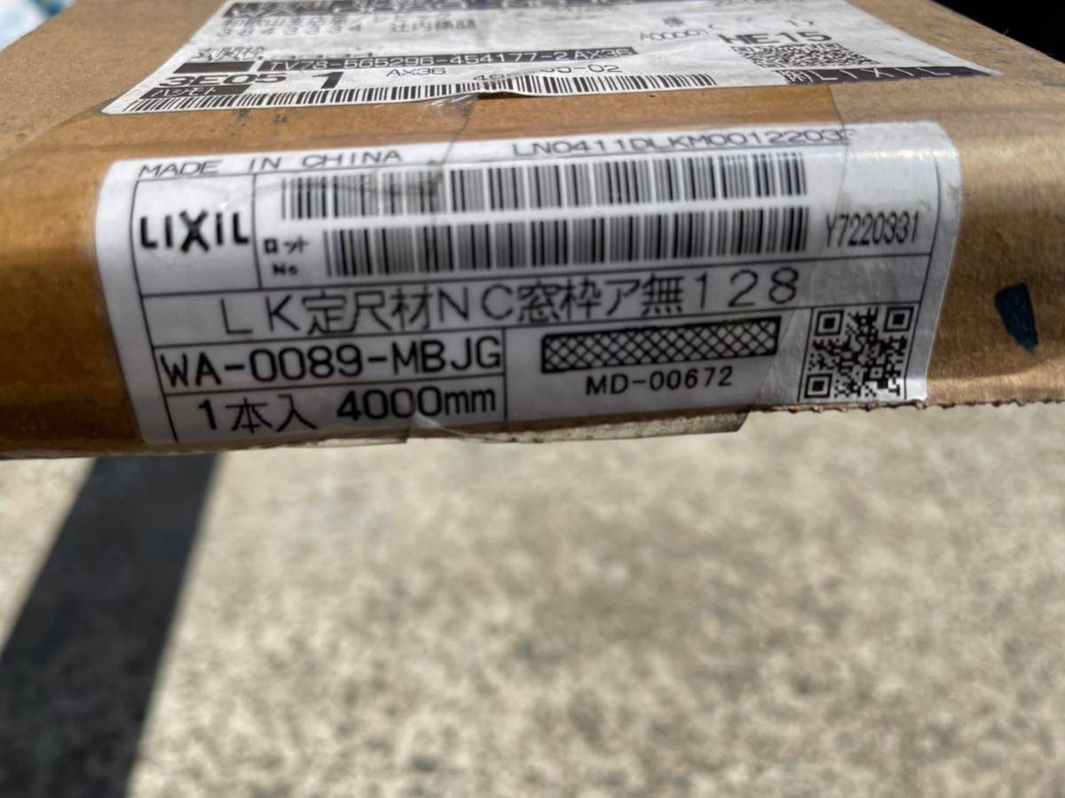 Yahoo!オークション - 134【奈良引取】LIXIL 窓枠 LK定尺材 ノンケーシ...