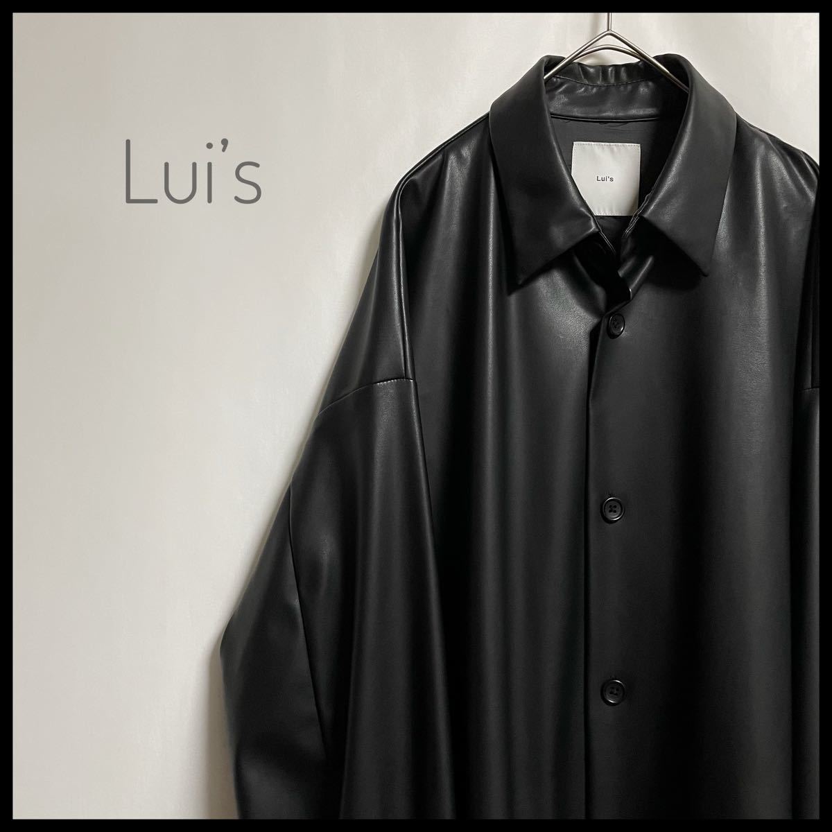 Lui's レザー ステンカラーコート ゆるだぼ 黒 モード系 菅田将 Lui's レザー ステンカラーコート ゆるだぼ 黒 モード系 菅田将