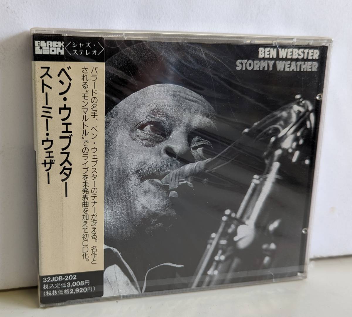 Yahoo!オークション - m522 未開封/旧規格/ベン・ウェブスター/Ben Web...