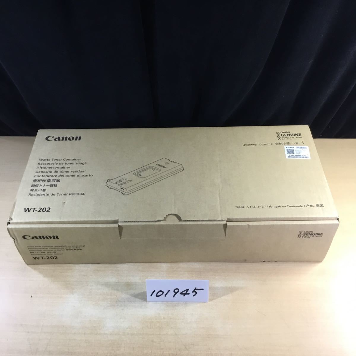 Yahoo!オークション - (101945) Canon WT-202 iR-ADV C3530 回収トナー...