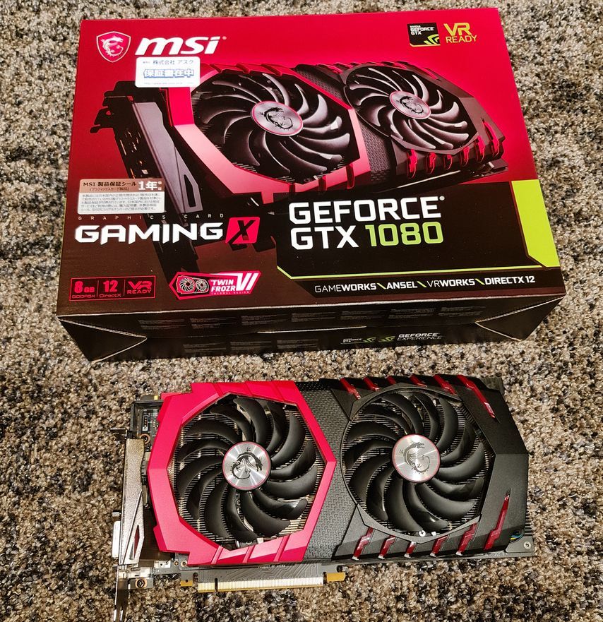 Yahoo!オークション - MSI GTX1080 GAMING X 8G