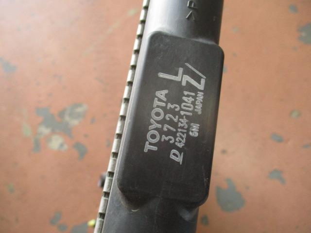 Yahoo!オークション - プリウス DAA-ZVW30 ラジエータ