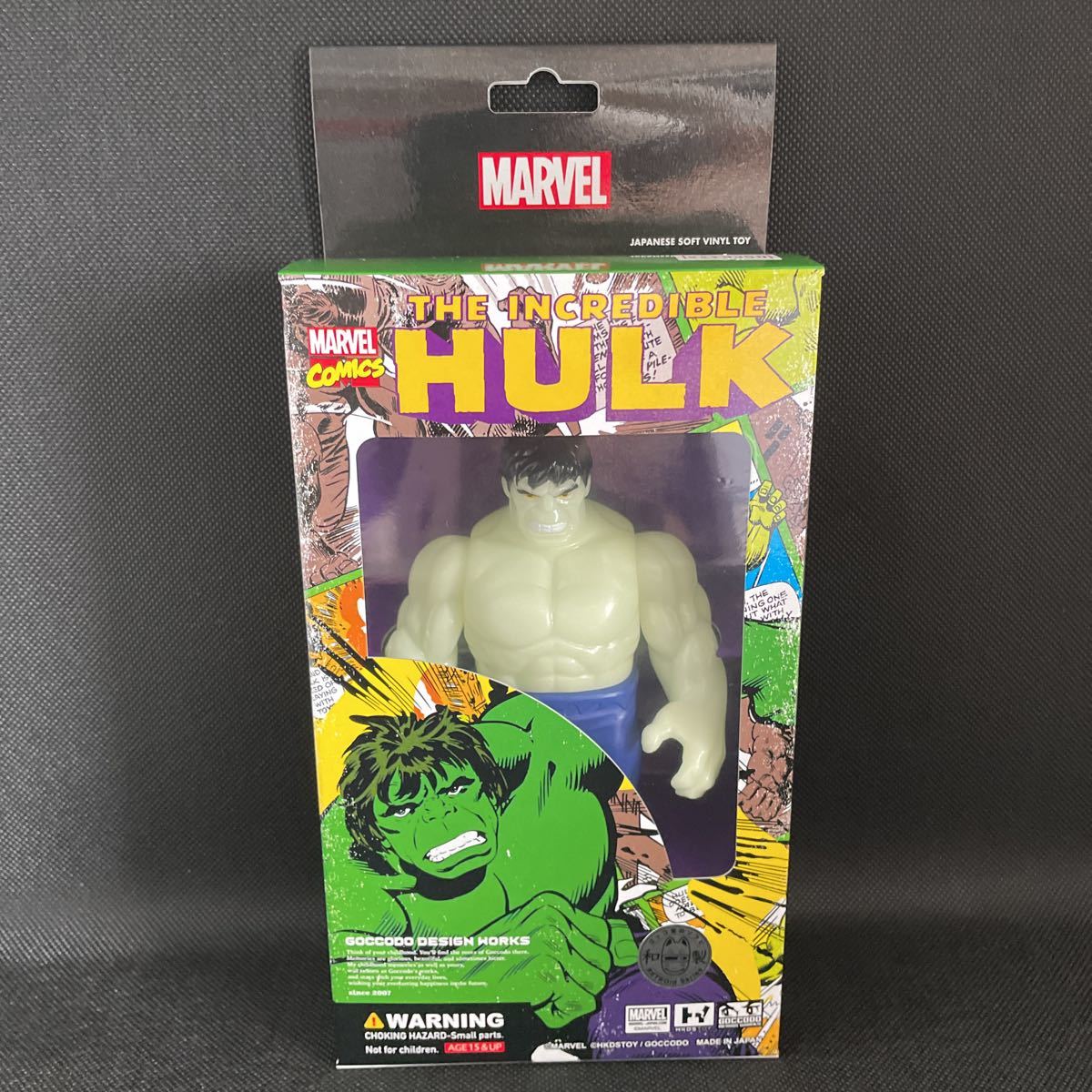 HKDSTOY×ゴッコ堂 MARVEL ハルク 気合田くん ソフビ sofvi HKDSTOY×ゴッコ堂 MARVEL ハルク 気合田くん ソフビ sofvi