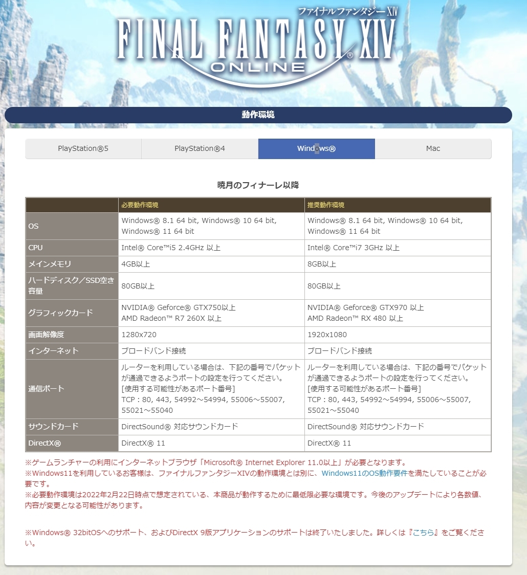 Yahoo!オークション - GeForce GTX1060 HDMI displayport DVI Win11に...