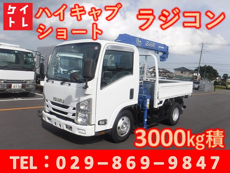 Yahoo!オークション - H19 エルフ ハイキャブ 3t セミワイド ショート...