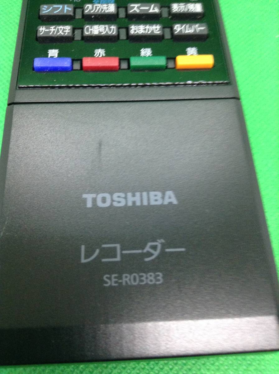 Yahoo!オークション - J383 TOSHIBA 東芝 SE-R0383 レコーダー用リモコ...