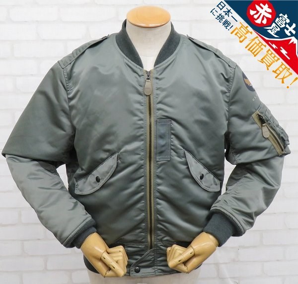 Yahoo!オークション - 2J9818/トイズマッコイ L-2B テストサンプル TOY...