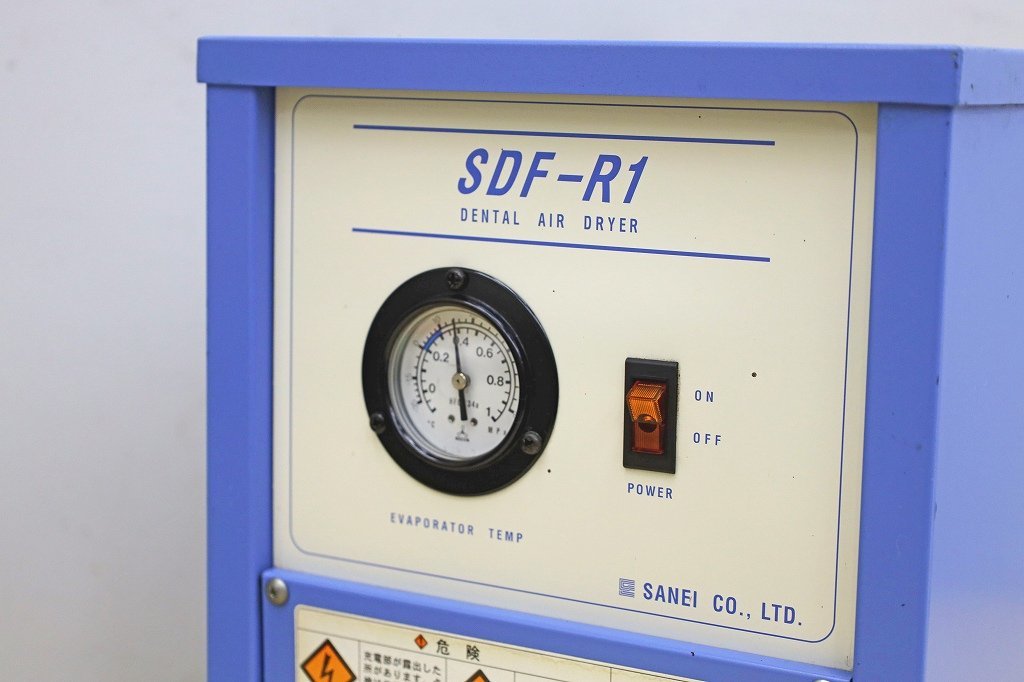 Yahoo!オークション - 7088B22 SANEI 三栄技研 エアドライヤー SDF-R1 ...