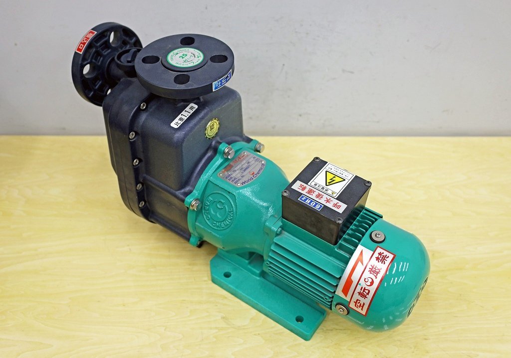 Yahoo!オークション - 7019B22 World Chemical ワールドケミカル Super...