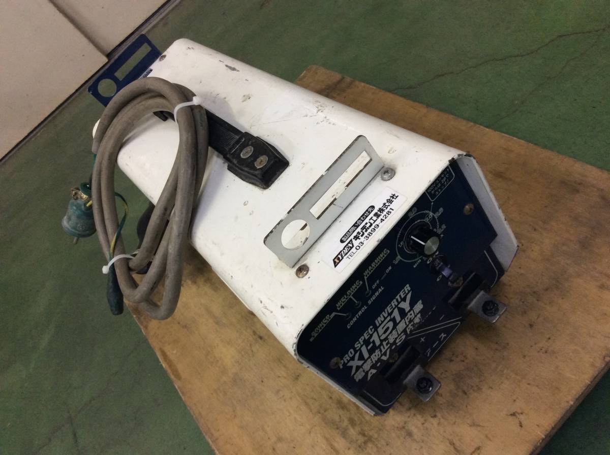 Yahoo!オークション - 【RH-2334】中古品 キシデン 小型インバータ溶接...