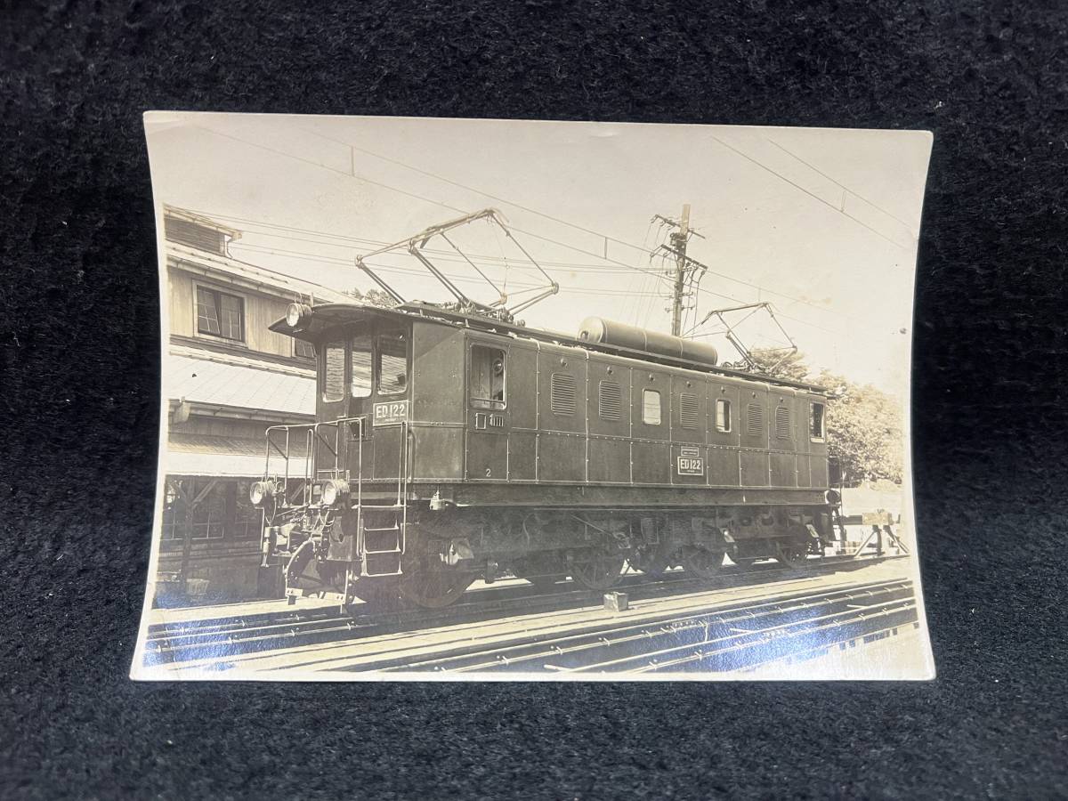 Yahoo!オークション - 【昔の鉄道写真】鉄道趣味社 昭和7年 鉄道省 ED1...