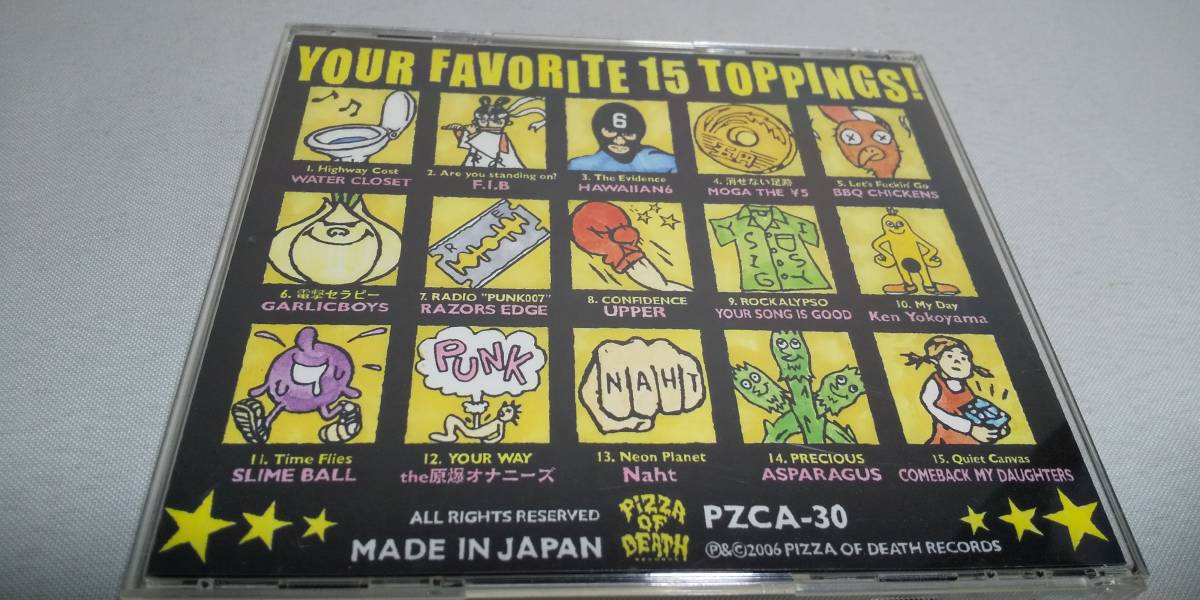 Yahoo!オークション - Y410 『CD』 The Very Best of PIZZA OF DEATH...