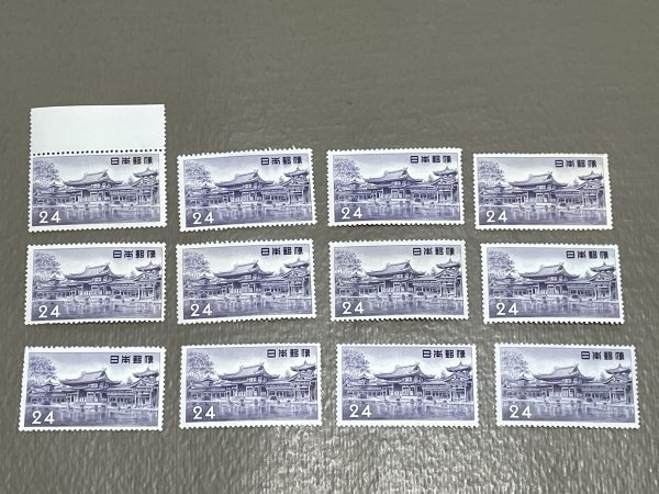 Yahoo!オークション - z323 普通切手 24円 平等院鳳凰堂 12枚セット ...