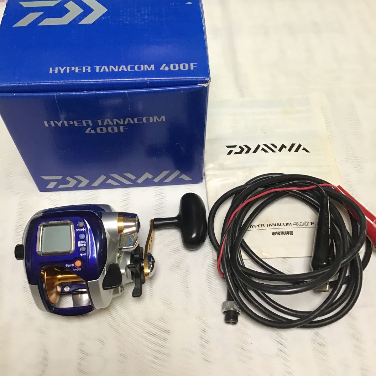 Yahoo!オークション - ダイワ ハイパータナコン 400F