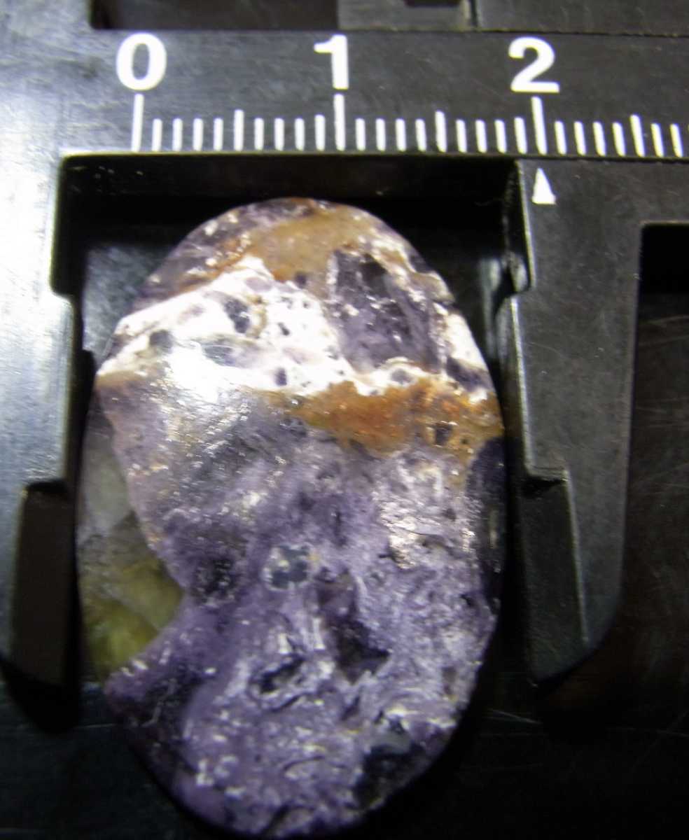 Yahoo!オークション - ティファニーストーン カボション22.5ct