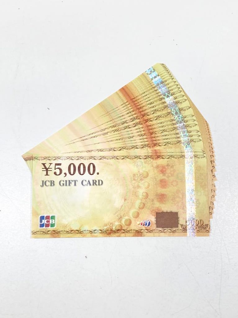 JCBギフトカード 5000円×26枚 130 000円分商品券 JCB GIFT CARD(一般商品券)｜売買されたオークション情報、yahooの商品情報をアーカイブ公開 - オークファン ...