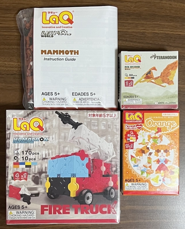 Yahoo!オークション - LAQ ラキュー ハッピーバッグ 2021 / ファイヤー...