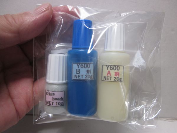 Yahoo!オークション - Net 40gタイプ /10gビーズ付 クラブ組立に アク...