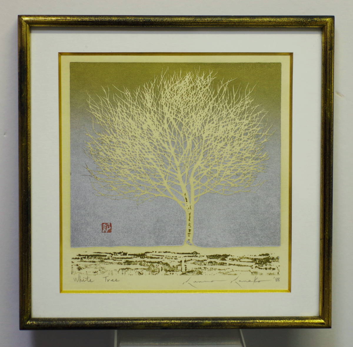 コレ 金子邦夫 White Tree 1988年 直筆サイン 師 星襄一彷彿の美しい作品 木版画 |売買されたオークション情報、yahooの