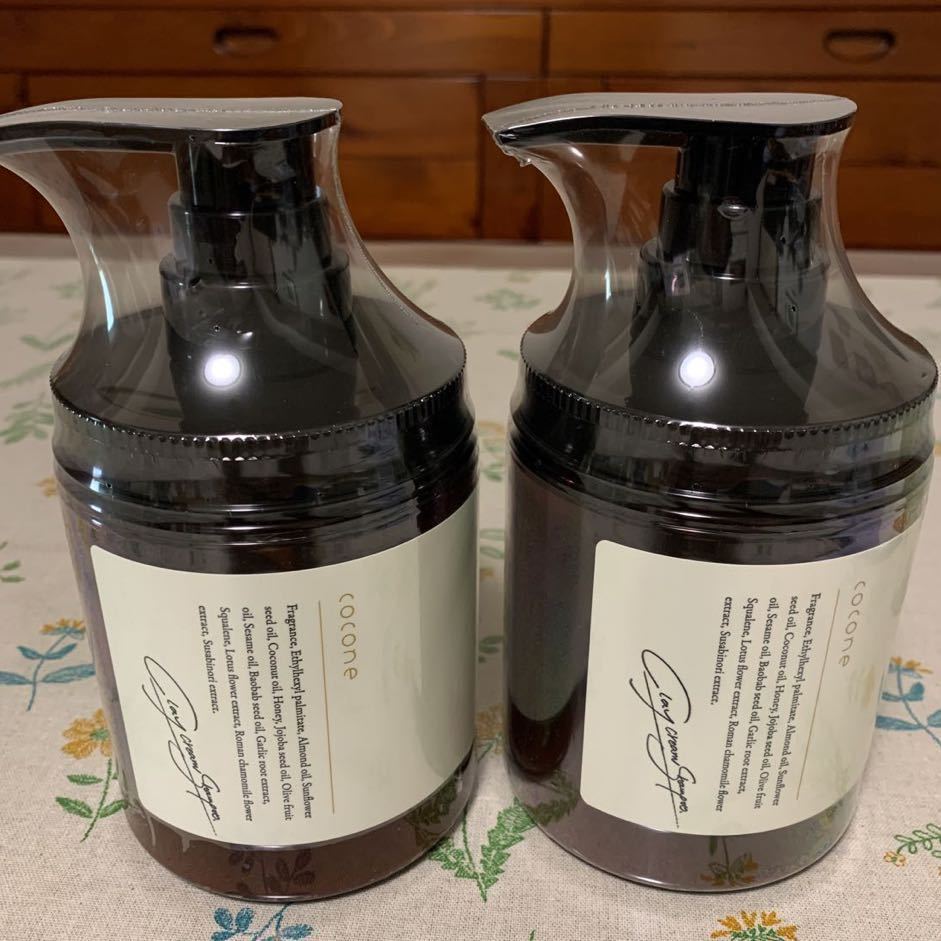 Yahoo!オークション - cocone クレイクリームシャンプー(2本)