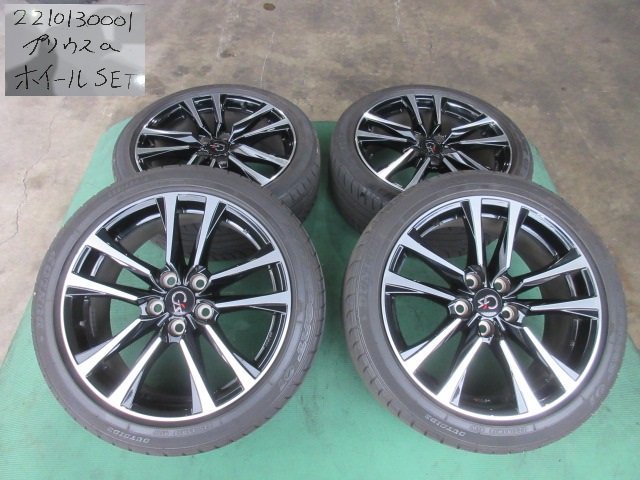Yahoo!オークション - プリウスα DAA-ZVW41W G'S 純正アルミホイール ...