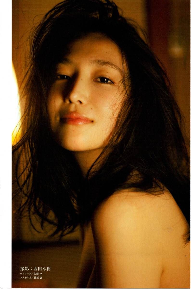 Yahoo オークション 謎の美女「yuri」袋とじ