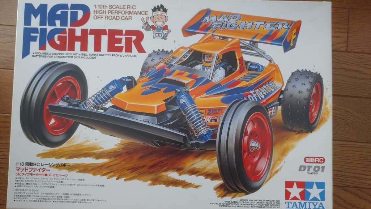 Yahoo!オークション - タミヤ DT01 マッドファイター 未組立