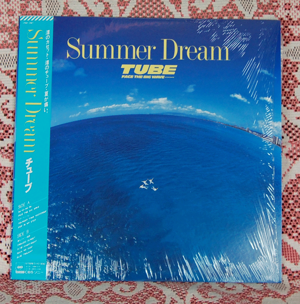 Yahoo!オークション - LP TUBE チューブ/Summer Dream