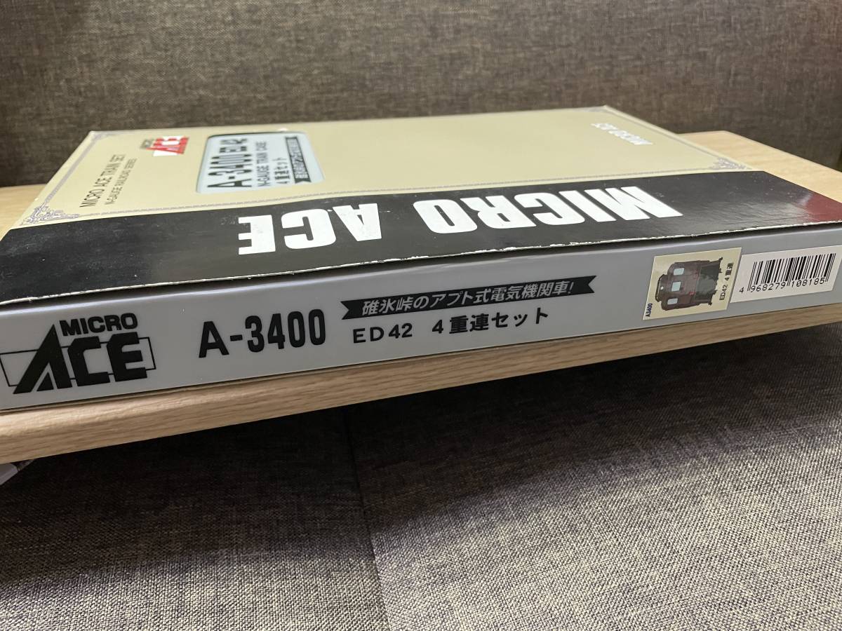 Yahoo!オークション - N MICROACE(マイクロエース) ED42 4重連セット A...