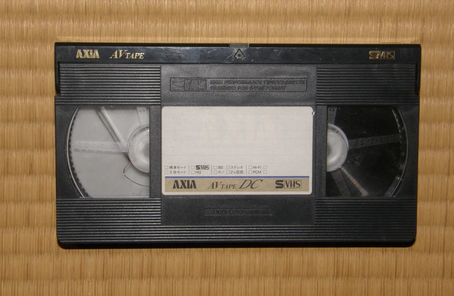 Yahoo!オークション - S-VHS ビデオテープ 120サイズ 20本 TDK VICTOR ...