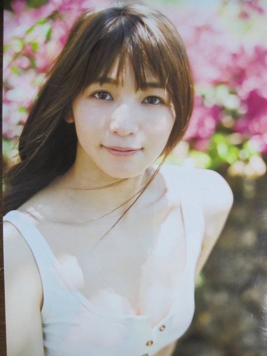 Yahoo!オークション - 切り抜き （a870-10)傳谷英里香